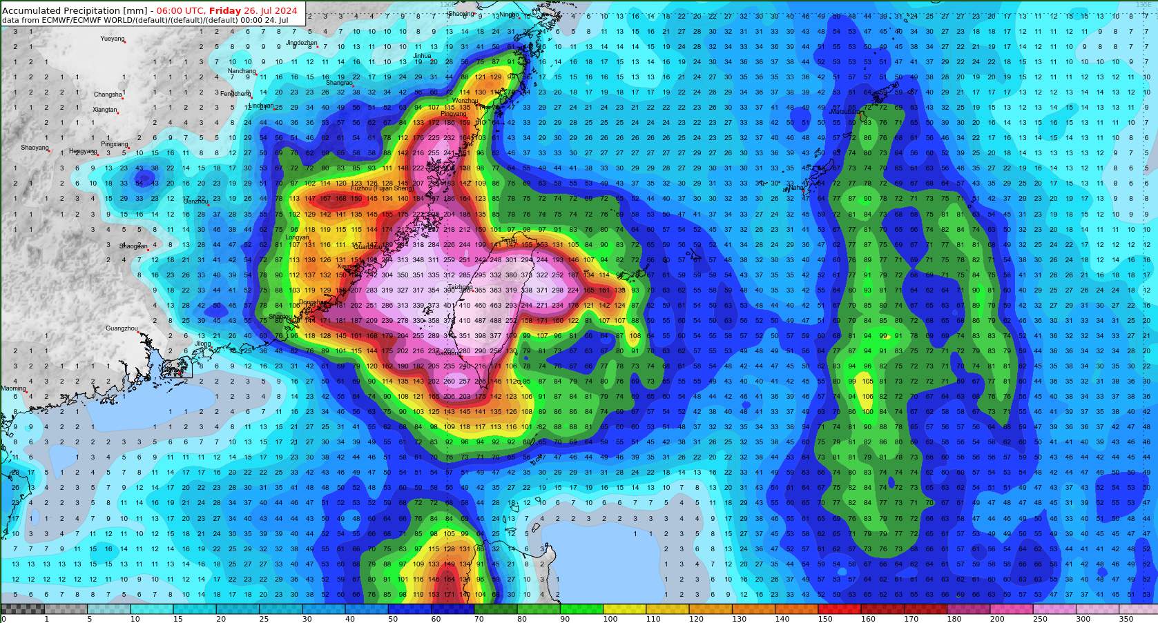 MeteoNews: Typhoon Gaemi hits Taiwan (24. July 2024)